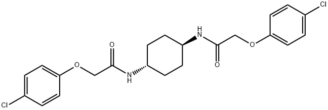 who make isrib drug? - NutraBiotech